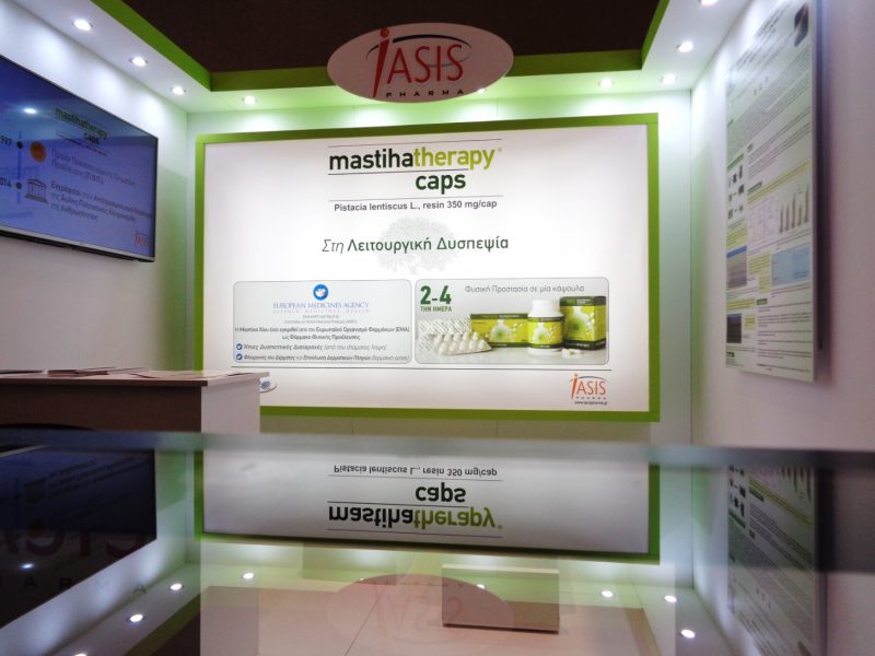 IASIS PHARMA PARTICIPATION IN THE 37th PANHELLENIC GASTROENTEROLOGY ...