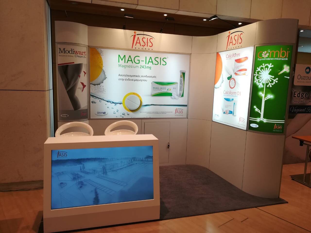 IASIS PHARMA PARTICIPATION AT THE 14th PANHELLENIC CONFERENCE ON ...