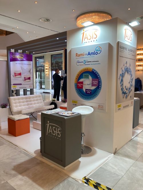 IASIS PHARMA PARTICIPATION IN THE WORKING GROUPS OF THE HELLENIC ...