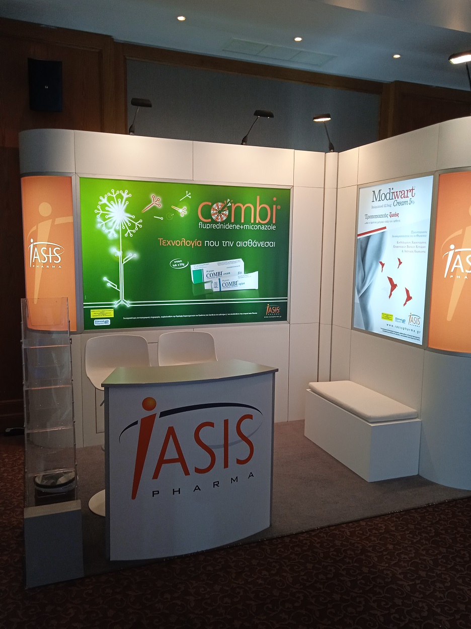 IASIS PHARMA PARTICIPATION IN THE 5th PANHELLENIC CONFERENCE OF S.S.D.A ...