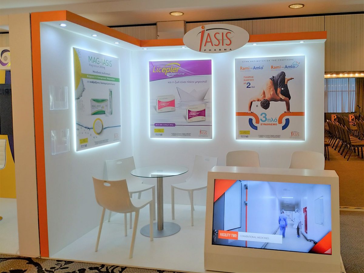 IASIS PHARMA PARTICIPATION IN THE 22nd PANHELLENIC CONGRESS OF ...
