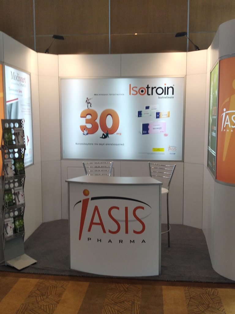 IASIS PHARMA PARTICIPATION IN THE 18th PANHELLENIC CONFERENCE OF ...