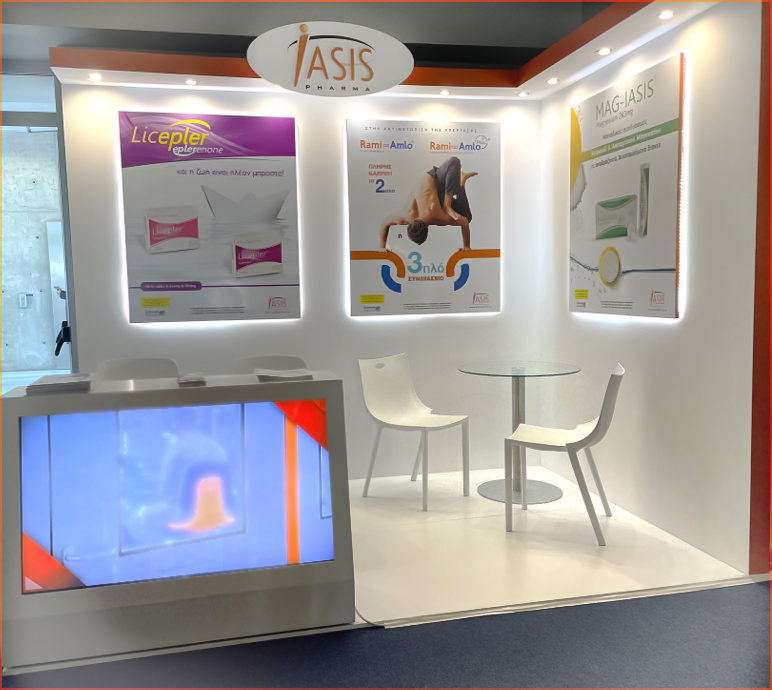 IASIS PHARMA PARTICIPATION IN THE: “44th PANHELLENIC CONGRESS OF ...