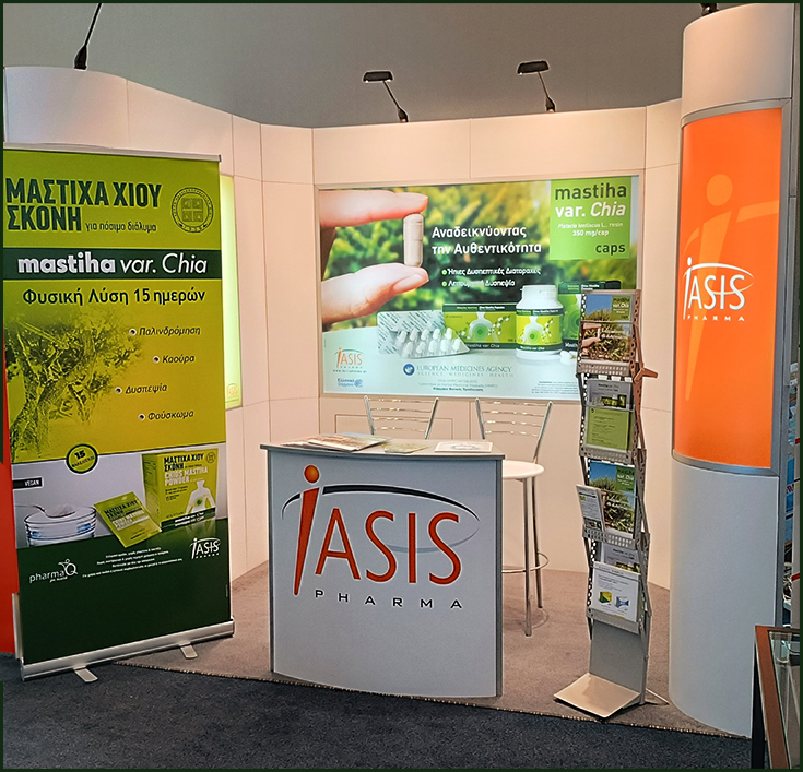 IASIS PHARMA PARTICIPATION IN THE 43rd PAN-HELLENIC GASTROENTEROLOGY ...