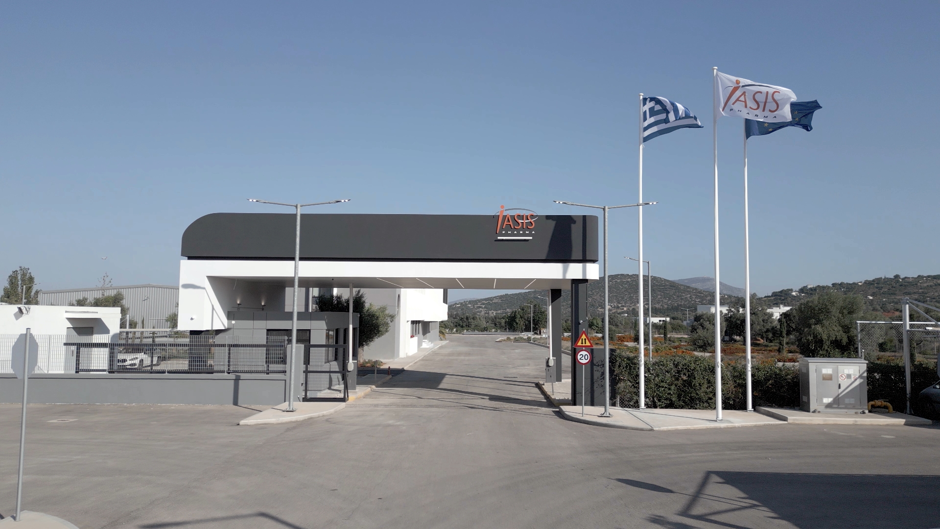 IASIS PHARMA – Σταθερά Αναπτυσσόμενη Φαρμακευτική Εταιρεία