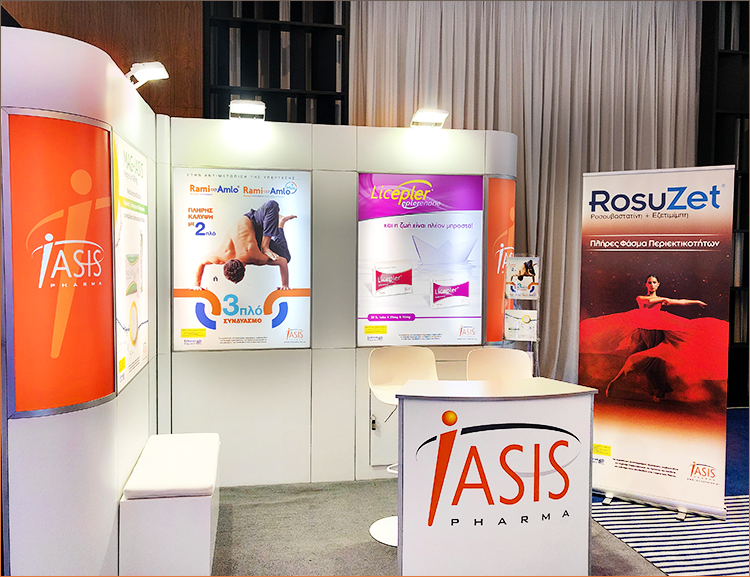 PARTICIPATION OF IASIS PHARMA IN THE “SEMINARS OF THE CARDIOLOGY ...