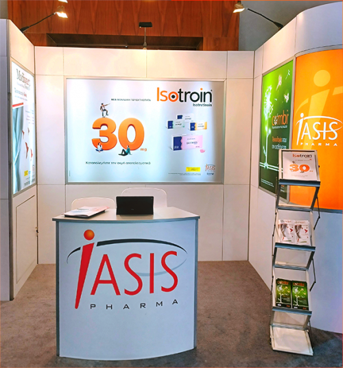 IASIS PHARMA PARTICIPATION AT THE 19th INTERNATIONAL CONGRESS OF ...