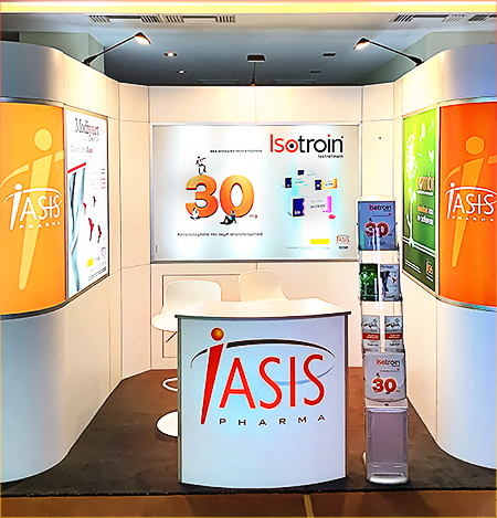 IASIS PHARMA PARTICIPATION at the 7th PANHELLENIC CONFERENCE OF S.S.D.A ...